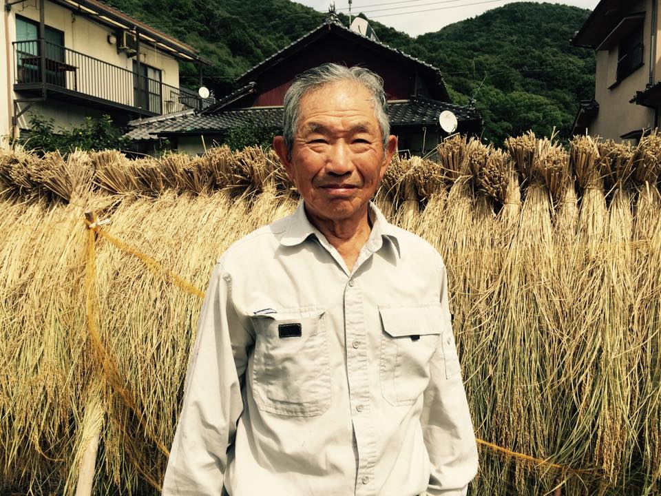 George’s Sun-Dried Rice – KitchenNippon