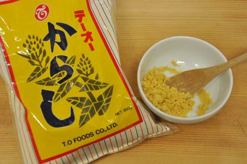 Powdered karashi – KitchenNippon